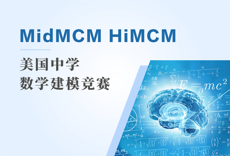 佰傲嘉科创项目