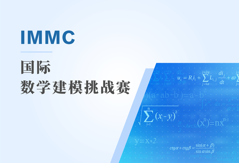 佰傲嘉科创项目