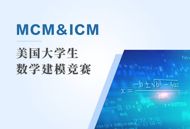 佰傲嘉科创项目